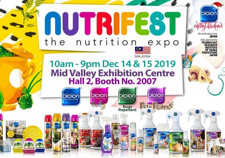 NUTRIFEST THE NUTRITION EXPO @ MID VALLEY EXHIBITION CENTRE - Bioion World